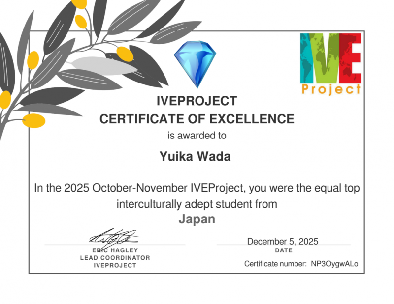 Okayama University’s First! Ms. WADA from Global Human Resources ...
